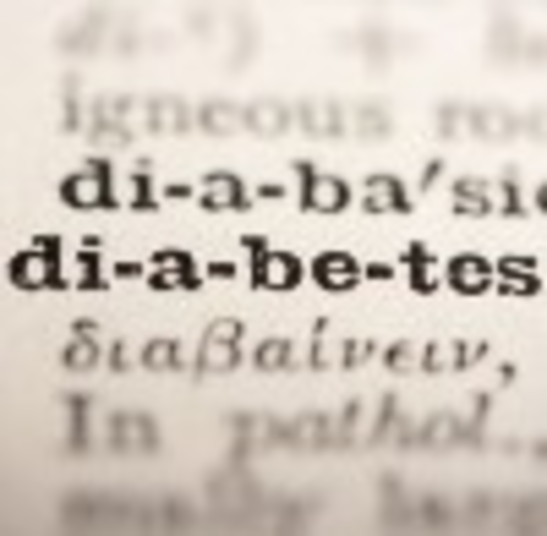 Using a Centralized Data Repository to Look at Preventive Care ...