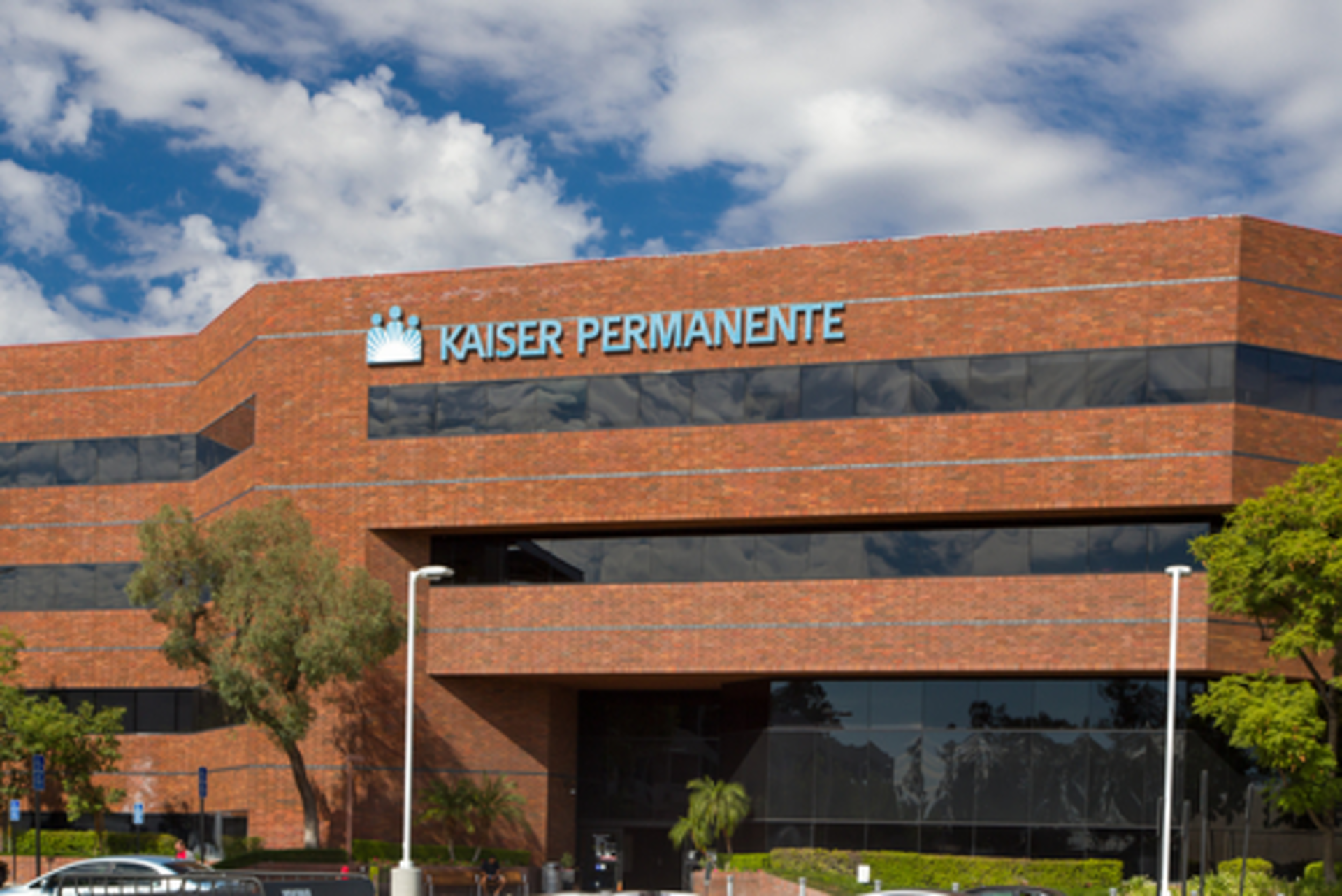 Kaiser Permanente Opens New IT Campus in Atlanta | Healthcare Innovation